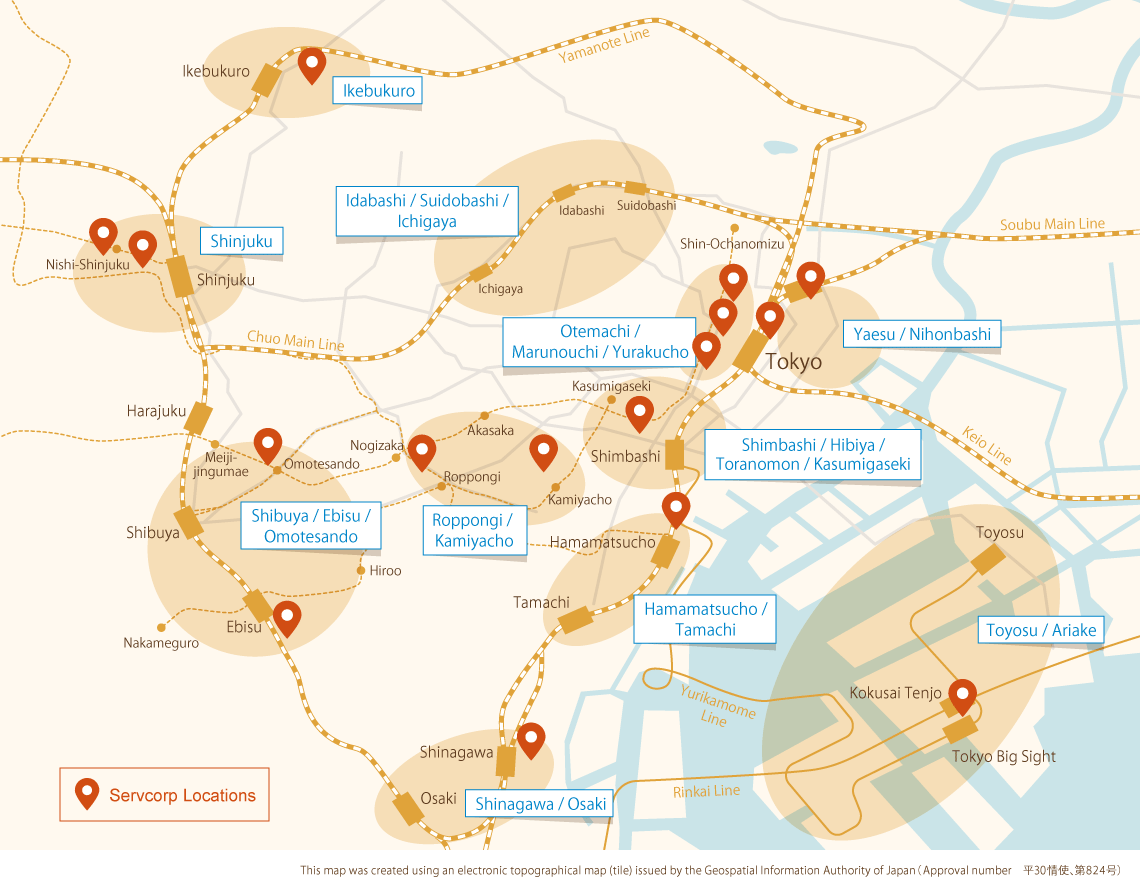 Serviced Offices in Tokyo - Servcorp