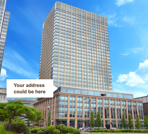 Virtual Offices Marunouchi Nijubashi Building - Servcorp