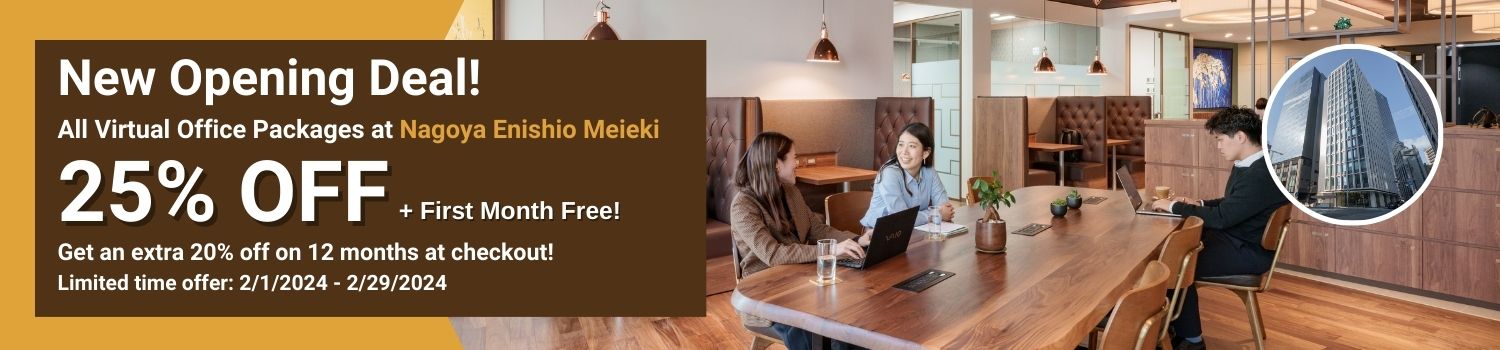 Virtual Offices | Choose From 5-Star Locations in Japan